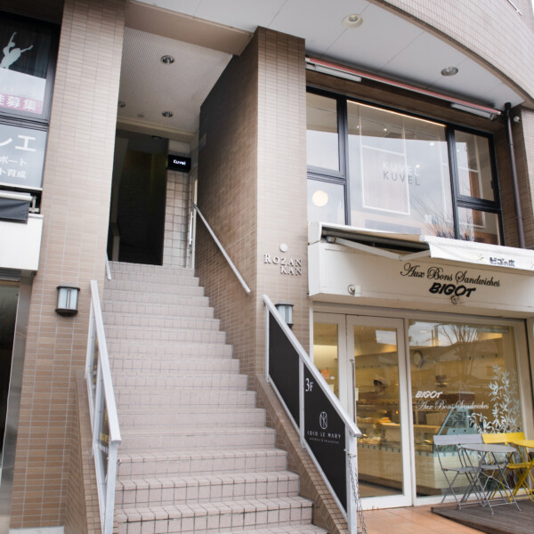 【ASHIYA】HAIRSALON KUVEL - 35歳からのヘアサロン ホットペッパービューティークチコミ4.8